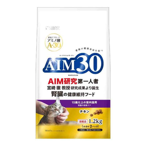 アミノ酸『A-30』を配合した猫の健康維持をサポートする総合栄養食です。室内で過ごす15歳以上のシニア猫の健康に配慮し低脂肪に調整※1。下部尿路の健康維持のためマグネシウム、リン、カルシウムを調整し※2、食物繊維の配合により体内の毛玉を無理...