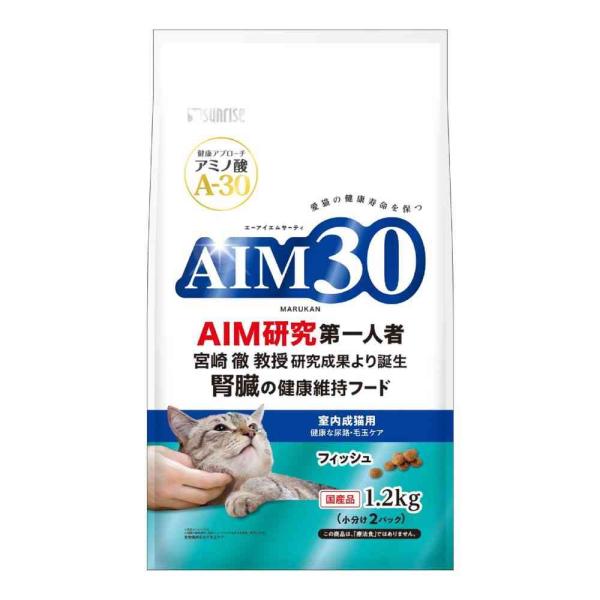 アミノ酸『A-30』を配合した猫の健康維持をサポートする総合栄養食です。室内で過ごす成猫の下部尿路の健康維持のためマグネシウム、リン、カルシウムを調整し※、食物繊維の配合により体内の毛玉を無理なく排泄します。食物アレルギーに配慮してアレルゲ...