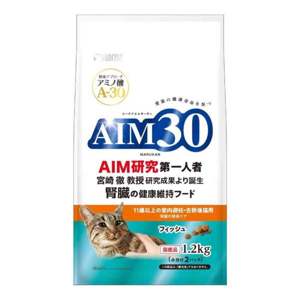アミノ酸『A-30』を配合した猫の健康維持をサポートする総合栄養食です。室内で過ごす避妊去勢後のシニア猫の健康に配慮し低脂肪に調整※1。下部尿路の健康維持のためマグネシウム、リン、カルシウムを調整し※2、食物繊維の配合により体内の毛玉を無理...