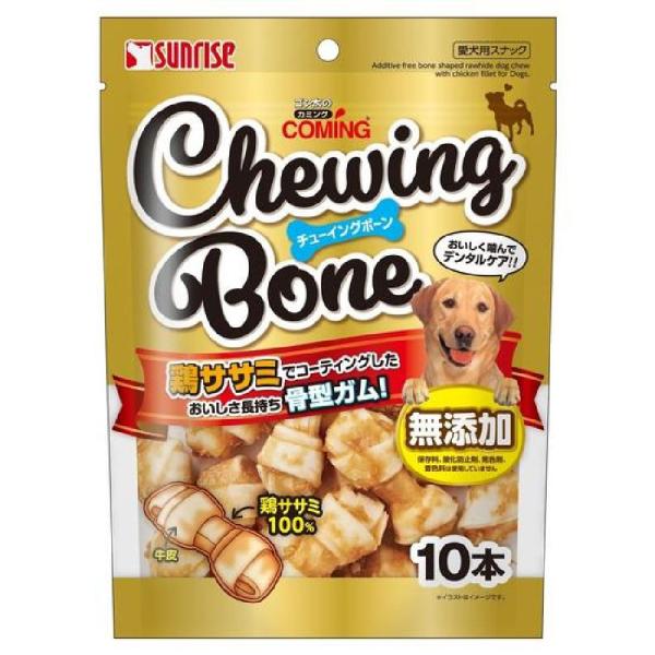 ワンちゃんの大好きな鶏ササミを牛皮全体にコーティングした、最後まで飽きずにおいしく楽しめる骨型ガムです。