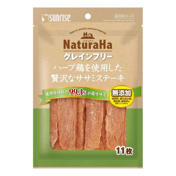 愛犬の健康のために気になる添加物をできるだけ使用せず、消化しやすいグレインフリー（穀物不使用）でつくったスナックです。噛めばパリッと香ばしい鶏の旨みが広がるステーキタイプに仕上げました。【給与量の目安】超小型犬：1〜3枚小型犬：3〜6枚中型...