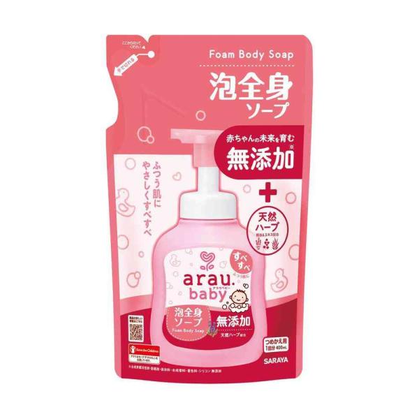 きめ細やかでなめらかな泡がお肌をやさしく包み込み、すこやかな肌に導くベビーソープ。ピュアな植物性のせっけんに「肌すこやか成分」配合で、肌ストレスの原因となる洗浄成分を残さず、お肌本来のうるおいは守る、サラヤ独自処方です。せっけんならではのす...