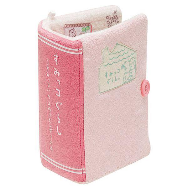 サンエックスの大人気キャラクター「すみっコぐらし」のぬいぐるみ絵本です☆大人気の「てのりぬいぐるみ」で遊べちゃう！ソフトボア製だから手触りふわふわとっても気持ちイイ…☆【すみっコハウスのリビング】すみっコ絵本を開くとすみっコハウスのリビング...