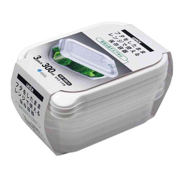 フタをしたままレンジで使える保存容器蒸気を逃すエア弁付き