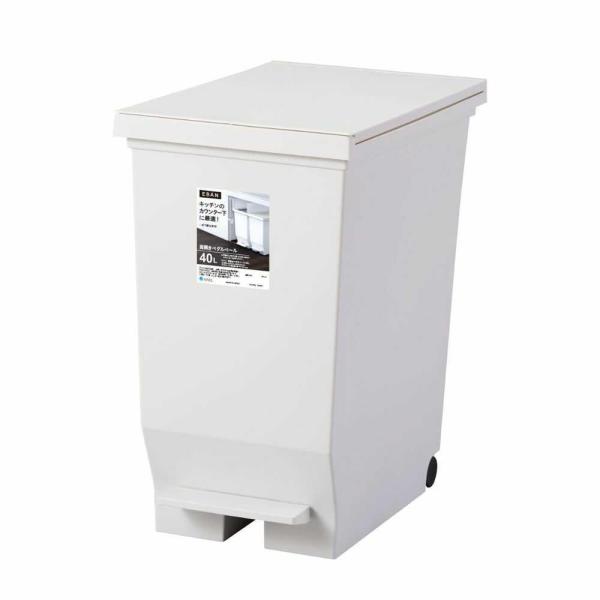 ●キッチンのカウンター下に最適な両開きペール。ペダル式で手を触れずに開閉できる。●手を触れずにフタの開閉ができ、清潔なペダルオープン式のゴミ箱。●フタが中央から開く両開きタイプの為、高さの低いキッチンのカウンター下に最適。●背面底部にはキャ...