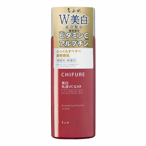 ●ダブル美白成分配合。●シミ、ソバカスの元であるメラニンの生成を抑える安定型ビタミンＣ誘導体と、根本原因に働きかけるアルブチンの2種類の美白有効成分がWでアプローチする高機能な薬用美白乳液。●透明感のあるみずみずしい肌を目指す、ちふれのしっ...