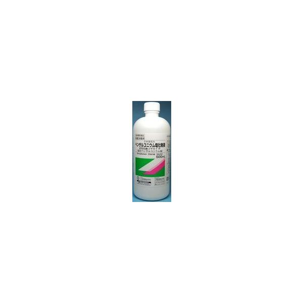 【第3類医薬品】大洋製薬日本薬局方ベンザルコ二ウム塩化物液 500ml買うならサンドラッグ!!局方品