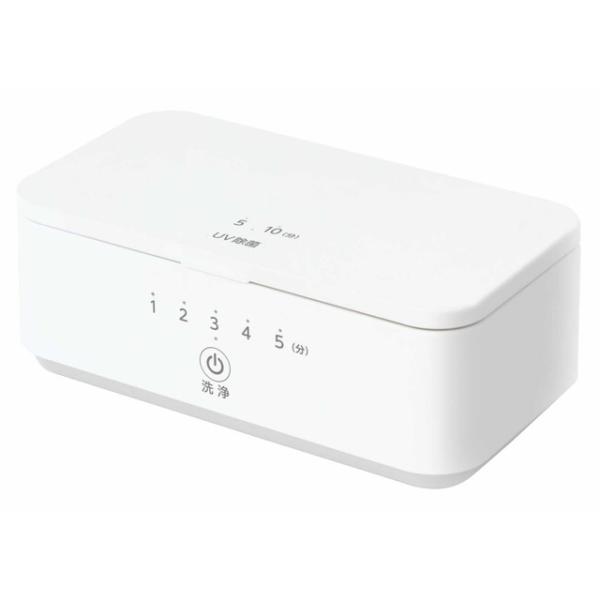・UV除菌と超音波洗浄が可能な一台二役！(※同時使用不可)・マスクやスマホも入る大きさの洗浄槽除菌,UV除菌,洗浄器,超音波洗浄