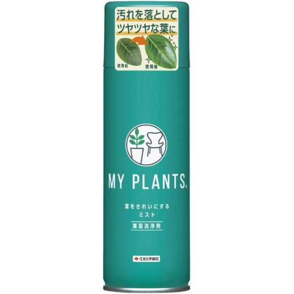 葉の汚れを落として、ツヤを与えて美しく！【特徴】・観葉植物のほこりや落ちにくい葉の汚れを細かい泡で落とす葉面洗浄剤です・葉面光沢剤の作用で、自然の生き生きとしたツヤ・輝きが増します・拭くなどの手間もなく、手軽に使用できます・無臭性で散布後の...