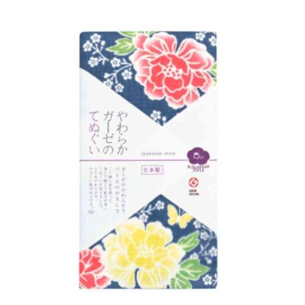 使えば使うほど、そして、洗えば洗うほど、その感触が肌になじんできます。さらに、日本の工場でこだわりを持って作り、和の風物詩、日本の四季を表現する事で日本の美、日本の心、日本の技を伝えていきます。古典柄やモダン柄など、様々なテイストで世界を広...