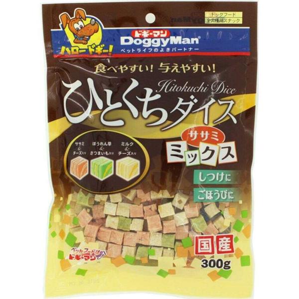●食べやすく与えやすい、ひとくちサイズ。褒めたいタイミングで、スムーズに与えられます。●ササミ＆チーズ入り、ほうれん草＆さつまいも入り、ミルク＆チーズ入りの3種類をミックスしました。●ワンちゃんが大好きな素材の旨味がたっぷり。おいしいごほう...