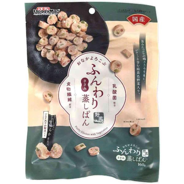 鶏ささみのおいしさと香りを閉じ込めた生地を、ふっくらやさしく蒸し上げました。ちぎりやすく食べやすいやわらか仕立てで、小型犬・シニア犬にもおすすめです。おなかの健康を考えて、乳酸菌と食物繊維を加えました。栄養バランスに優れる野菜入り。