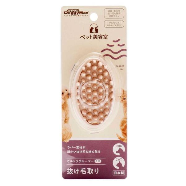 ペットとのふれあいを通じたグルーミングは、お手入れではなく健康的な美しさがつづくペット美容の大切なプロセス。必要なアイテムを使いやすく、ペットにとっては心地よく。女性の手に優しくなじみ思わずお部屋に置いておきたくなる、ナチュラルで大人かわい...