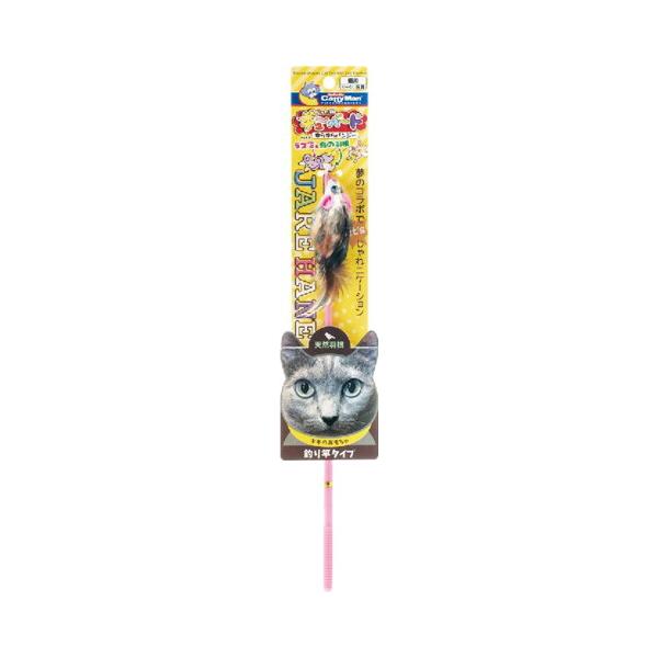 猫ちゃんが大好きな鳥の羽で作ったねずみ型のおもちゃ。とっても軽く、天然の羽の匂いに大興奮間違いなし！ゆらゆら揺れるおもちゃが大好きなコにオススメの猫じゃらしです。
