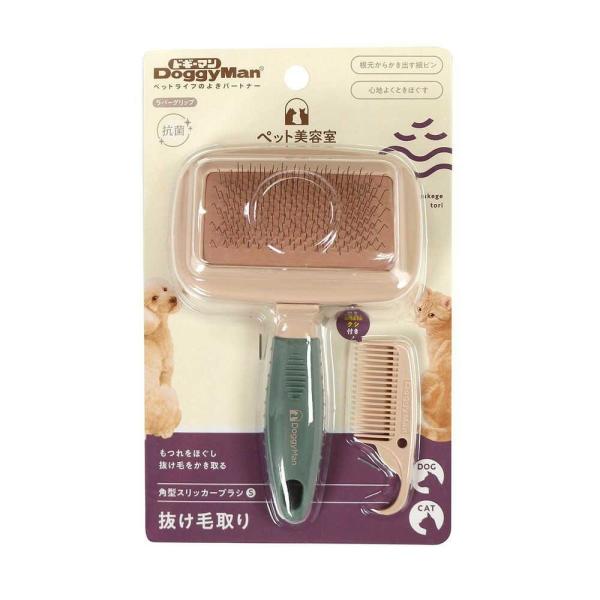 ペットとのふれあいを通じたグルーミングは、お手入れではなく健康的な美しさがつづくペット美容の大切なプロセス。必要なアイテムを使いやすく、ペットにとっては心地よく。女性の手に優しくなじみ思わずお部屋に置いておきたくなる、ナチュラルで大人かわい...