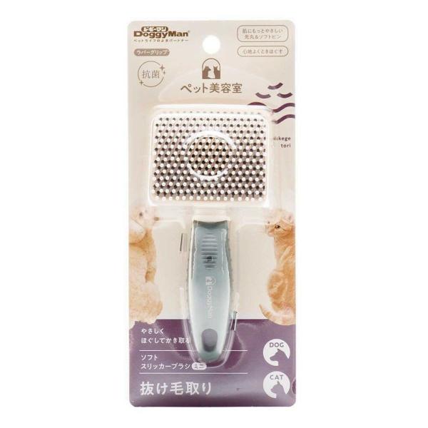 ペットとのふれあいを通じたグルーミングは、お手入れではなく健康的な美しさがつづくペット美容の大切なプロセス。必要なアイテムを使いやすく、ペットにとっては心地よく。女性の手に優しくなじみ思わずお部屋に置いておきたくなる、ナチュラルで大人かわい...