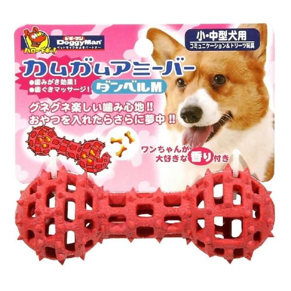 全体にトゲトゲが付いた、歯みがき＆歯ぐきのマッサージに効果的なラバー玩具です。中におやつを入れると、おもちゃにくぎづけ！コミュニケーション＆トリーツ玩具＜対象:小、中型犬＞