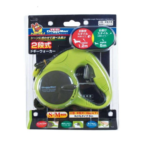 最大１．２ｍの伸縮と最大５ｍの伸縮が、スイッチ一つで切替る事ができる伸縮リード。ロックスイッチは操作しやすいトリガー式。落下防止にストラップ付き。