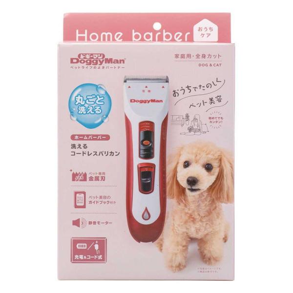 ペットにやさしい静音設計（当社従来品ＮＥＯ比２５％静音）刃こぼれしにくいステンレス金属刃アタッチメントのクシ通りがスムーズ（３／６／９／１２ｍｍ）刈り高さ調節スイッチで、長さを確認しながら刈れるので安心生活防水　（ＩＰＸ３）