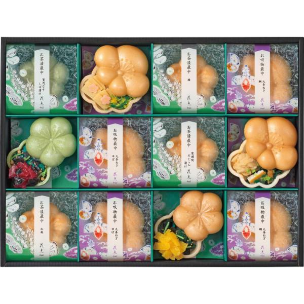 ●お茶漬（賀茂なすしば漬け・聖護院だいこん漬け×各２、梅・紅鮭×各１）、お吸物（九条ねぎ（ゆば・鯛）×各３）