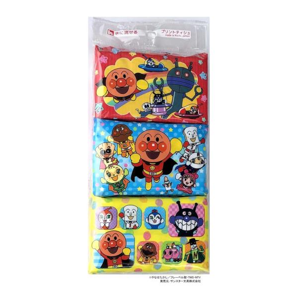 「アンパンマン」のキャラクタープリントが入った水に流せるポケットティシュ個包装名前欄付き6個入り