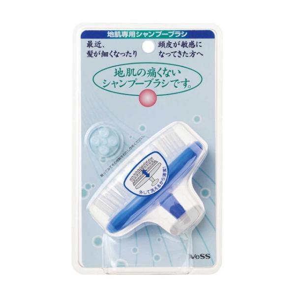 ●最近、頭皮が敏感になってきた方へ。●地肌に優しいシャンプーブラシ。●水抜き穴がありご使用後も清潔に保管できます。シャンプーブラシ,ヘッドスパ,マッサージ,ヘアケア,頭皮ケア,頭皮マッサージ