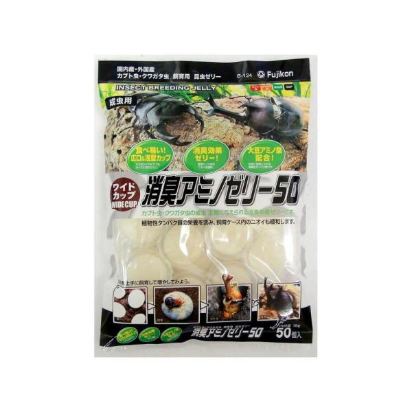 オスのツノやアゴがあたりにくく、食べやすいように設計されたワイドタイプ。大豆アミノ酸を配合することにより、植物性タンパク質が豊富に含まれ、飼育ケース内のニオイを緩和させる効果があります。