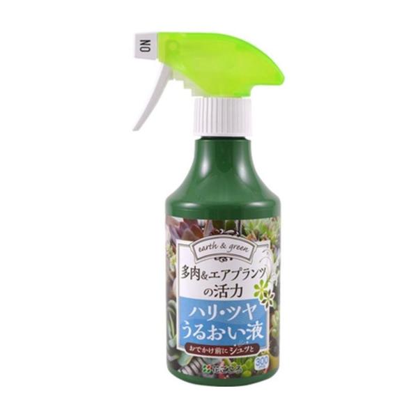 葉にスプレーするだけでフルボ酸と微量成分が元気に育てます。エアプランツにも最適な活力スプレーです。