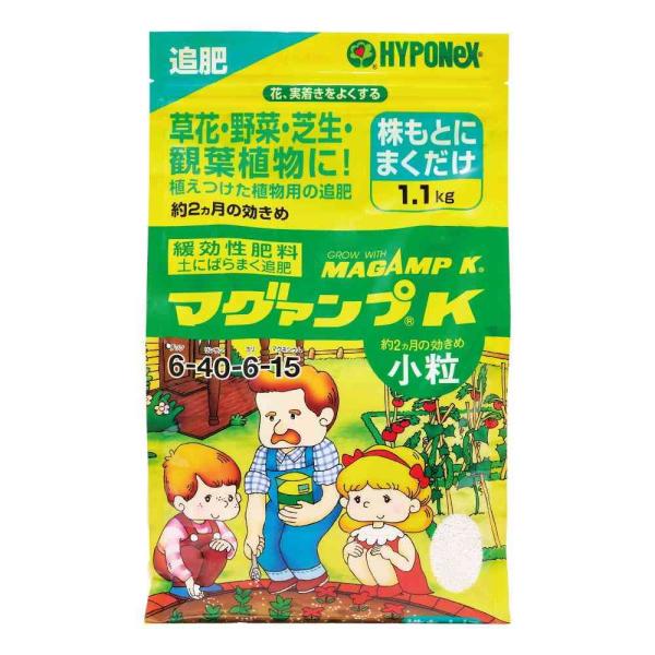 ●すでに植えつけている植物の株元にばらまくだけで、肥料効果は約2カ月間です。●ゆっくりと肥料成分が溶け、根にやさしく根の張りを良くします。●リンサン効果で花・実つきをさらに良くします。●草花・野菜の種まき、苗づくりにも最適です。●臭いも少な...