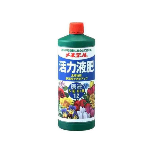 お徳用サイズ!! あらゆる植物に安心して使用できる液肥。【特徴】三要素に加え鉄等の各種活力素(微量要素)をバランス良く配合。