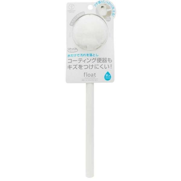 コーティング便器もキズをつけにくい