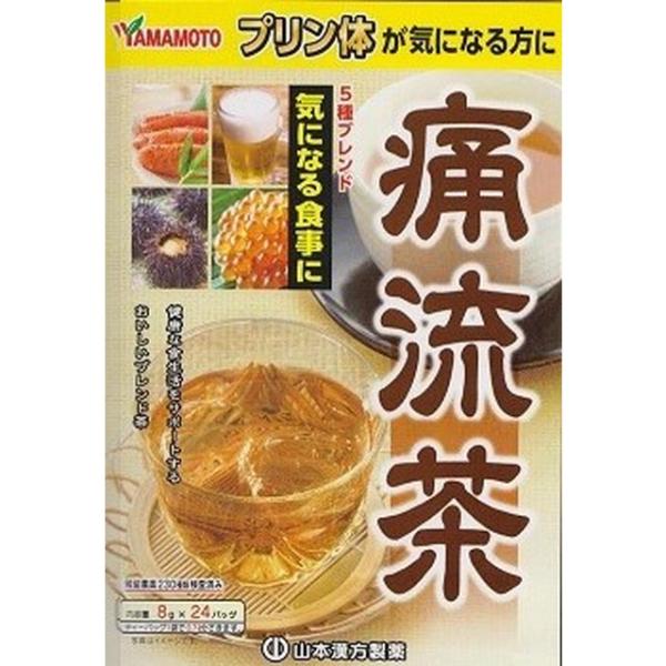 健康茶 健康飲料