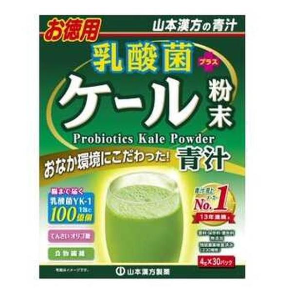 ケールに乳酸菌、オリゴ糖を加えた青汁です。食事だけでは不足しがちな緑黄野菜、さらに乳酸菌YK‐1を1包に100億個、またオリゴ糖も加えました。毎日の健康維持にお役立てください。