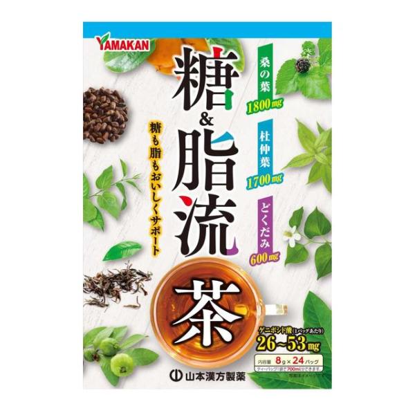 1バッグ中に「桑の葉の若葉（1800mg）」、「ゲニポシド酸を高含有した濃い杜仲葉（1700mg）」、そして「天然のどくだみ（600mg）」を使用して味と処方内容にこだわり仕上げました。その他にも、糖分と脂肪のサポートとなる原材料をブレンド...