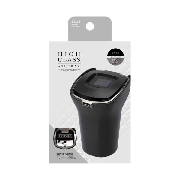 ●ブラック×ブラックメッキ仕様のスクエア形状で開口部が広く吸殻が捨てやすい灰皿です。●簡易防滴構造により、丸洗い可能です。●夜間の喫煙に便利なブルーLED照明付きです。●電池交換不要のソーラー電源です。●挿し込むだけで消火できる1アクション...