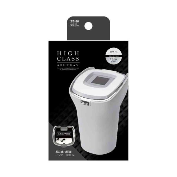 ●ホワイト×クロームメッキ仕様のスクエア形状で開口部が広く吸殻が捨てやすい灰皿です。●簡易防滴構造により、丸洗い可能です。●夜間の喫煙に便利なブルーLED照明付きです。●電池交換不要のソーラー電源です。●挿し込むだけで消火できる1アクション...