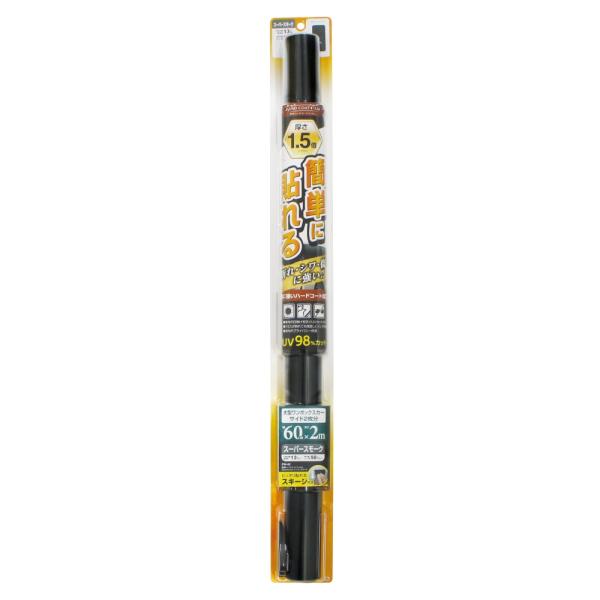 ●フィルム厚アップ。コシがあるので貼りやすい。●ミニバンに最適サイズ。●ハードコーティングフィルムで傷付きにくい。●紫外線をカット。●600mm×2m巻●スキージ付き。