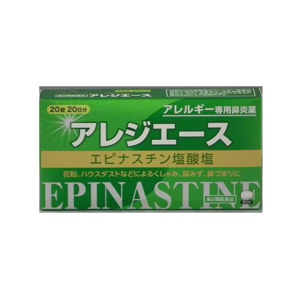 ●アレジエースは，第2世代抗ヒスタミン成分であるエピナスチン塩酸塩を配合したお薬です。1日1回就寝前の服用で，くしゃみ，鼻みず，鼻づまりといったアレルギー性鼻炎の症状にすぐれた効果を発揮します。●アレルギー性鼻炎の症状は，花粉・ハウスダスト...