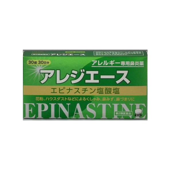 ●アレジエースは，第2世代抗ヒスタミン成分であるエピナスチン塩酸塩を配合したお薬です。1日1回就寝前の服用で，くしゃみ，鼻みず，鼻づまりといったアレルギー性鼻炎の症状にすぐれた効果を発揮します。●アレルギー性鼻炎の症状は，花粉・ハウスダスト...