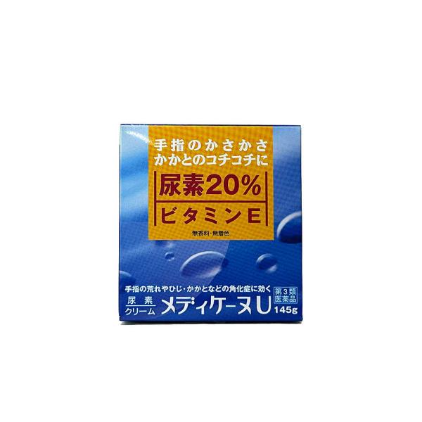 ● メディケーヌUは、荒れた角質層にしみこんで体の中からも水分を取り込み、肌をやわらかくする「尿素」を20％、血流を改善して新陳代謝を高める「ビタミンE」、荒れて炎症をおこした皮膚の腫れを鎮める「グリチルリチン酸モノアンモニウム」を配合した...