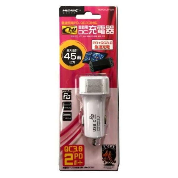 ●急速充電PD3.0／QC3.0対応に対応した車載用DC充電器PD対応車載DC充電器　TYPE‐A　TYPE‐C　2ポート