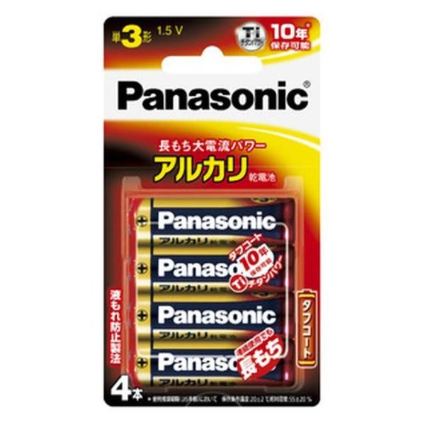●使用推奨期限10年(※使用推奨期限(JIS準拠)において　保存条件：温度:20℃±2℃/相対湿度:55%±20%)で長期のストックにもおすすめ！●液もれ防止製法採用で、大切な機器にも安心して使用可能！(※乾電池を誤使用された場合は、液もれ...