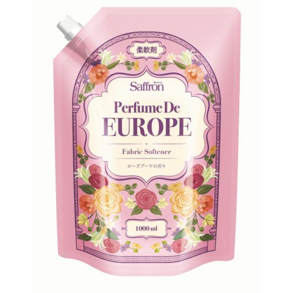 植物由来の柔軟成分配合。抗菌効果で室内干でも香り快適。静電気防止。華やかなローズブーケの香り。