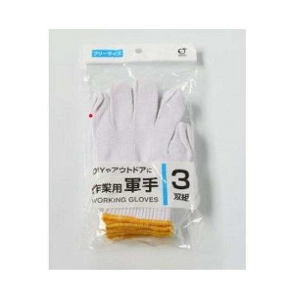 ●手首の部分がしっかりとしたゴムで締められており、手にしっかりとフィットします。●さまざまな用途に合わせて、使い分けることができます。