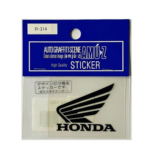 ＨＯＮＤＡのステッカー