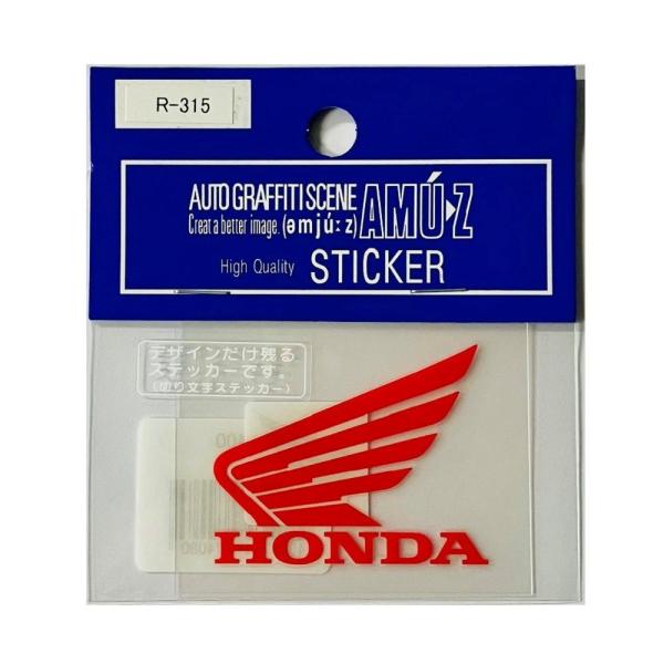 ＨＯＮＤＡのステッカー