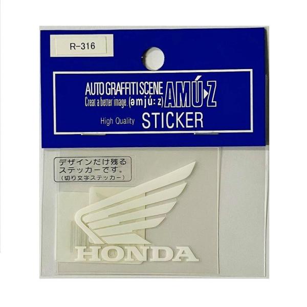 ＨＯＮＤＡのステッカー