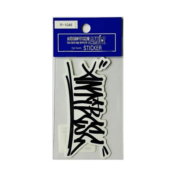 ANTIBCSCタギングクロのステッカー