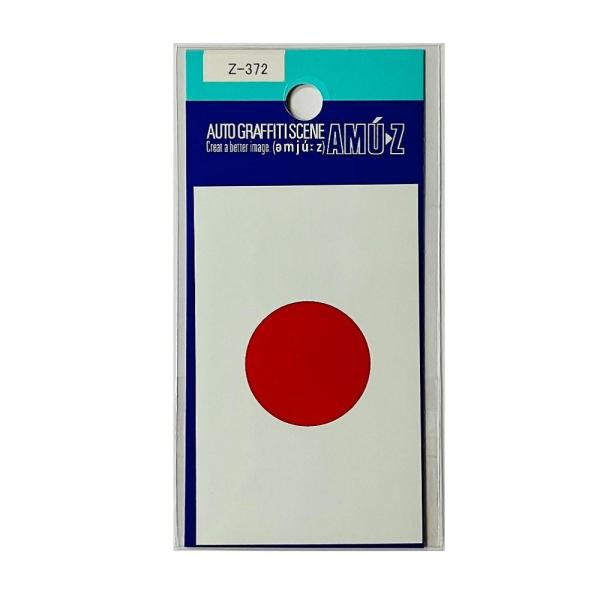 日本のステッカー