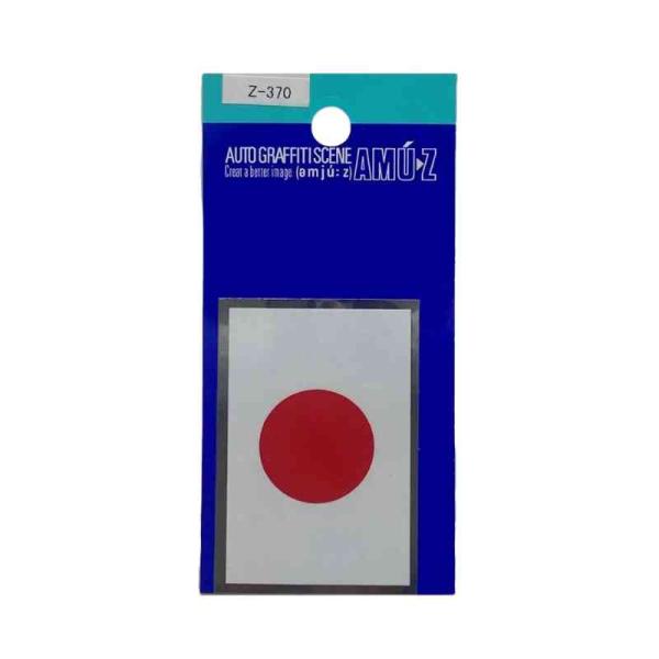 日本のステッカー